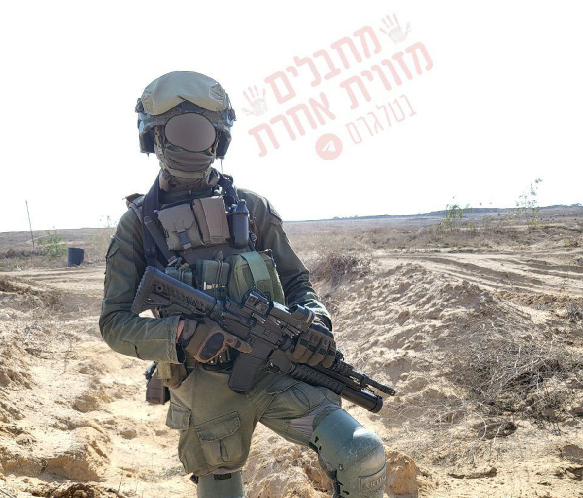 Shameless New Picture of Israeli Soldier Stepping On Palestinian Skull ...